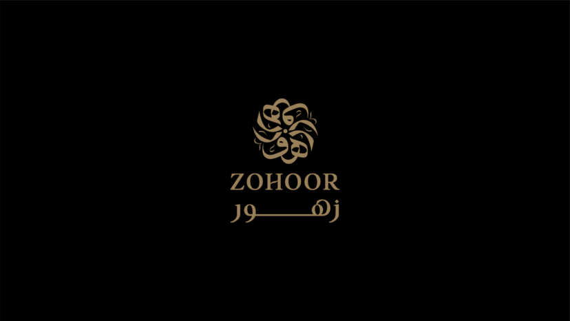 Retail expérience - Cosmétique - Generous Branding - Zohoor-alreef